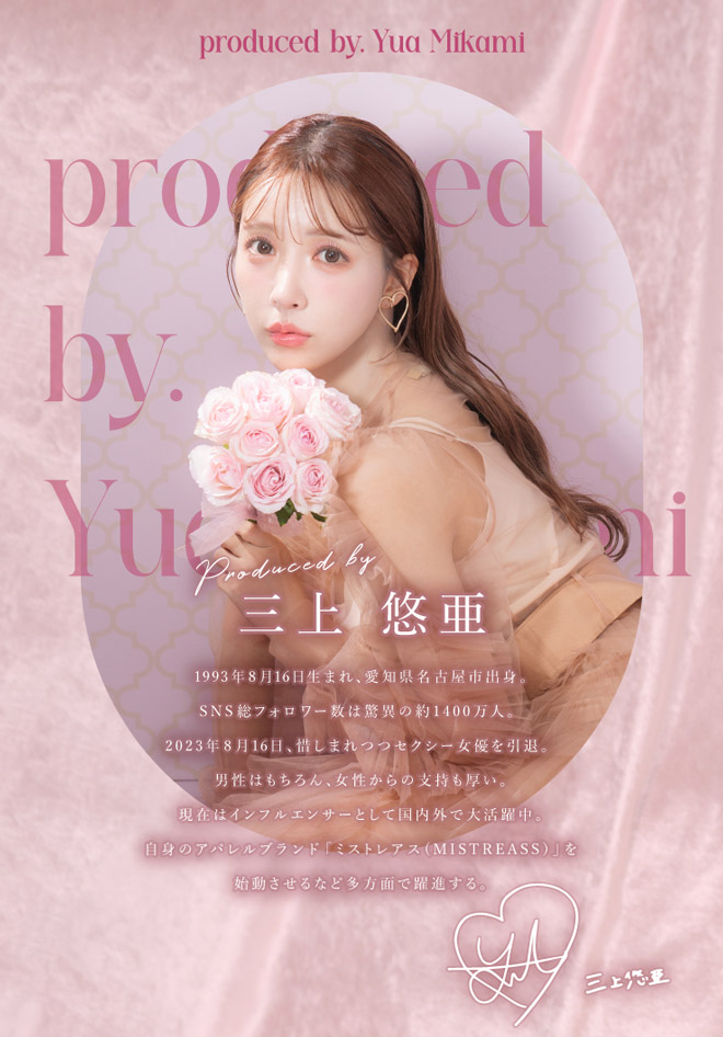 マジェットワンデー ミスティークブラウン 10枚入 Majette 1day / カラコン通販トゥインクルモール【公式】激安・送料無料・当日発送